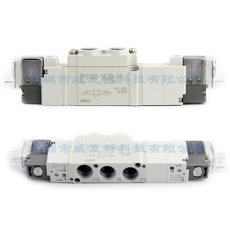 [USD 25.94] SY5120-5LZD-01 SY5220-5LZD-01 SY5320-5LZD-01 SMC Solenoid ...