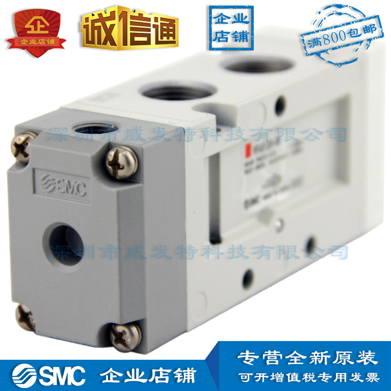VFA5120-03 SMC 2位5通气控阀全新订货2周左右 原装正品-阿里巴巴