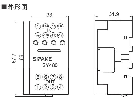 继电器模组/SY480（后续更改型号SY481，下单请联系卖家）-阿里巴巴