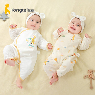 童泰新生婴儿衣服春秋纯棉连体衣