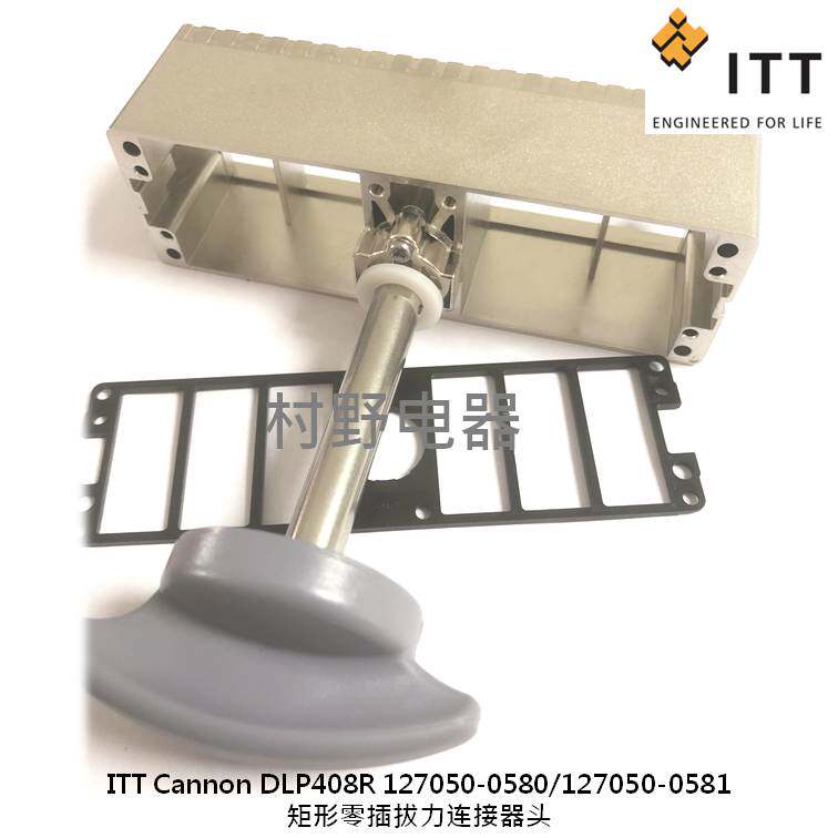 ITT Cannon DLP408P 127050-0580/127050-0581矩形连接器插头