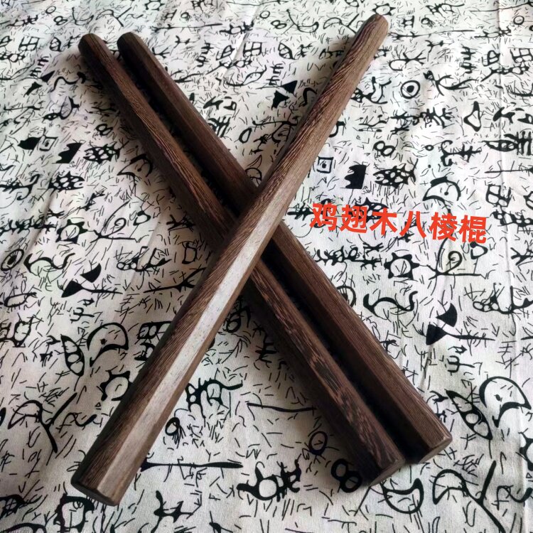 Wenge wood eight-sided stick: a must-have artifact for martial arts ...
