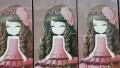 琦美琦小铺