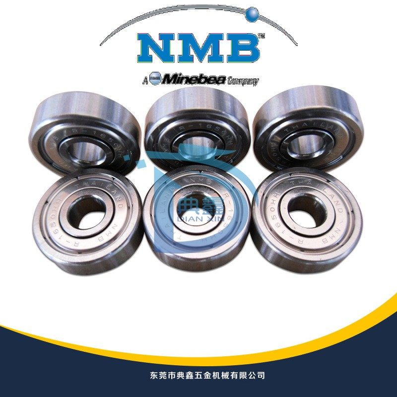 Japan NMB bearing R-2210HH=6900Z 10*22*6 R-2412=6901Z 12*24*6