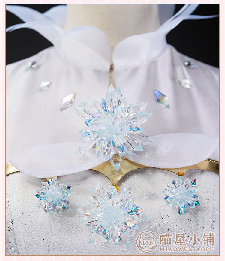 Blood Blockade Battlefront Femto Cosplay costumes #350061 | Bhiner