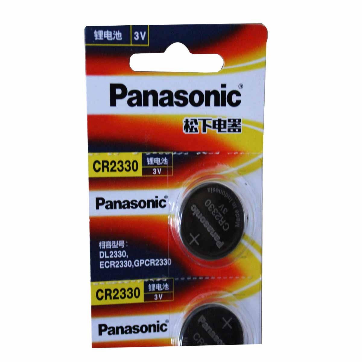 印尼进口松下CR2330纽扣锂离子电池 3V主板遥控电池 挂卡装-阿里巴巴