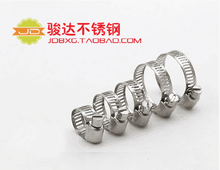 [USD 4.01] German-style Half Steel Throat Hoop Stainless Steel Clamp ...