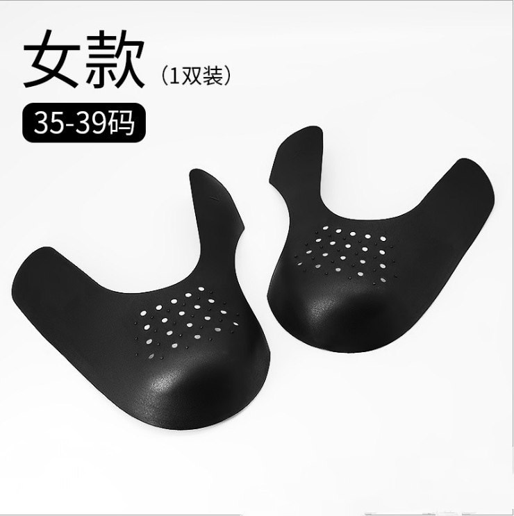 Shoe Crease Line Kit Guard Heal Protector Anti Prevent Shoe Brace