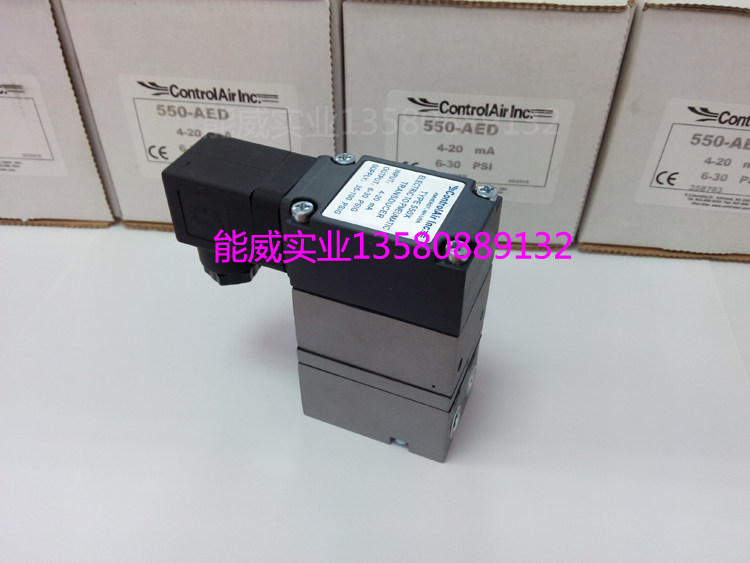 [USD 675.71] ControlAir Inc TYPE 550X gas converter - Wholesale from ...