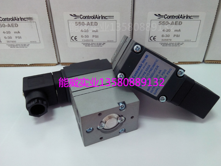 [USD 675.71] ControlAir Inc TYPE 550X gas converter - Wholesale from ...