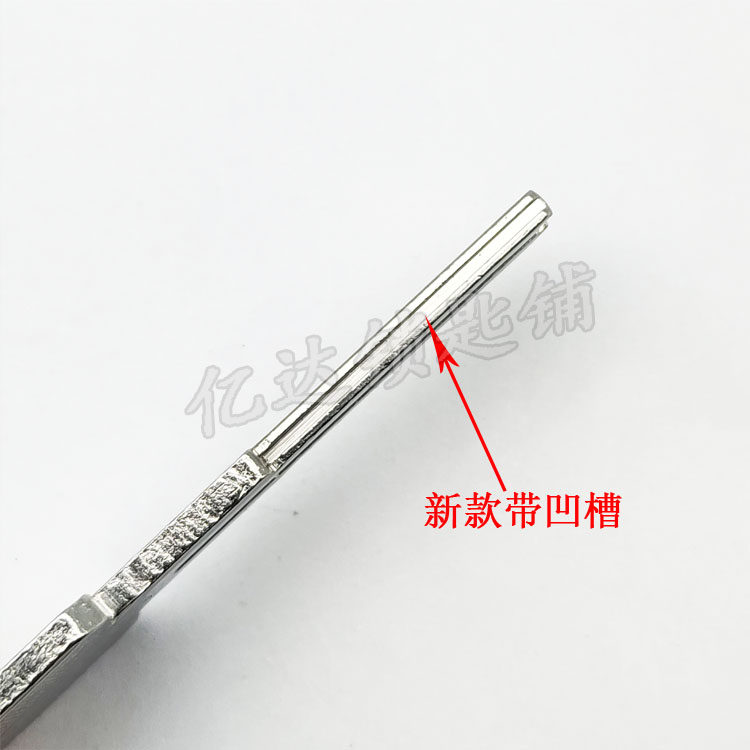 [USD 4.34] (E006) Applicable to Kaheng Double Sword Double-sided Blade ...