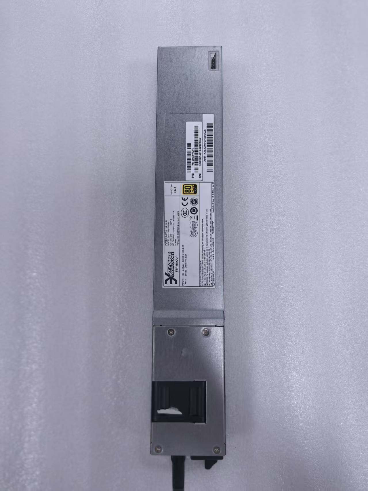 宏杉伺服器 YM-2451WDR YM-2451W 450W電源 現貨