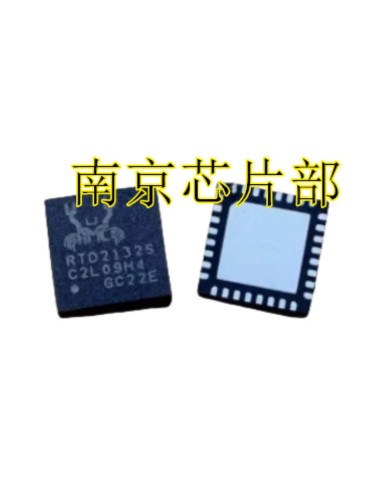 RTD2136N实测太猛了！这芯片居然能吊打一众旗舰？🔥_芯片_淘宝数码网