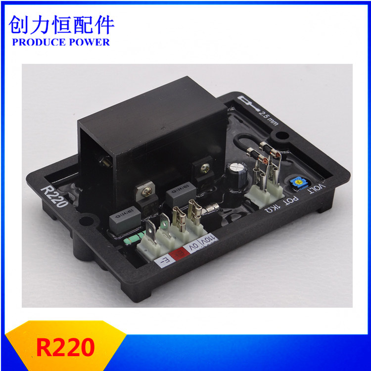[USD 71.70] AVR R220 Lexema Generator AVR Brushless Generator AVR ...