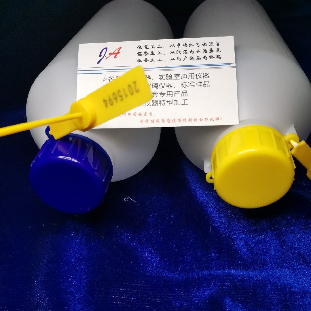 [USD 5.40] 1000ml oil sample bottle oil sampling bottle fuel sampling ...