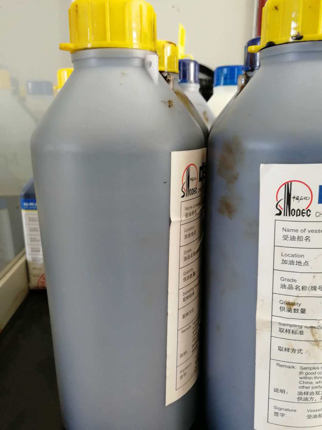 [USD 5.40] 1000ml oil sample bottle oil sampling bottle fuel sampling ...