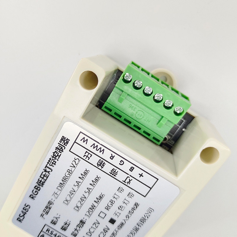 PLC Light Strip Full-Color Smart Dimmable Color Controller Module 485 ...