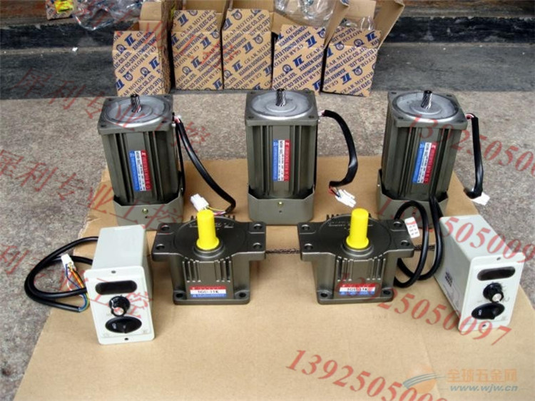 Taiwan TL Dongli circular shaft motor 5RK 5IK150A-C S2 S3 CB S2B S3B ...