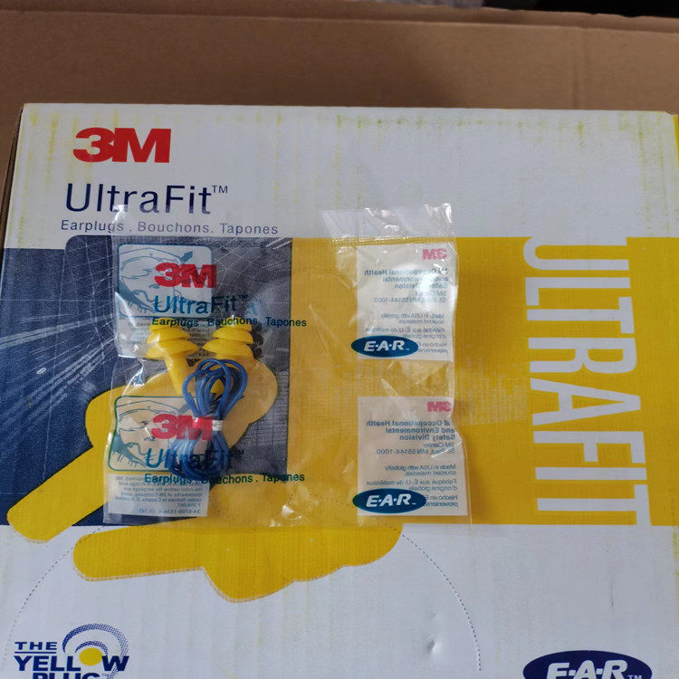 3M 340-4004防噪音耳塞隔音 游泳学习射击可清洗工业降噪劳保防护-阿里巴巴