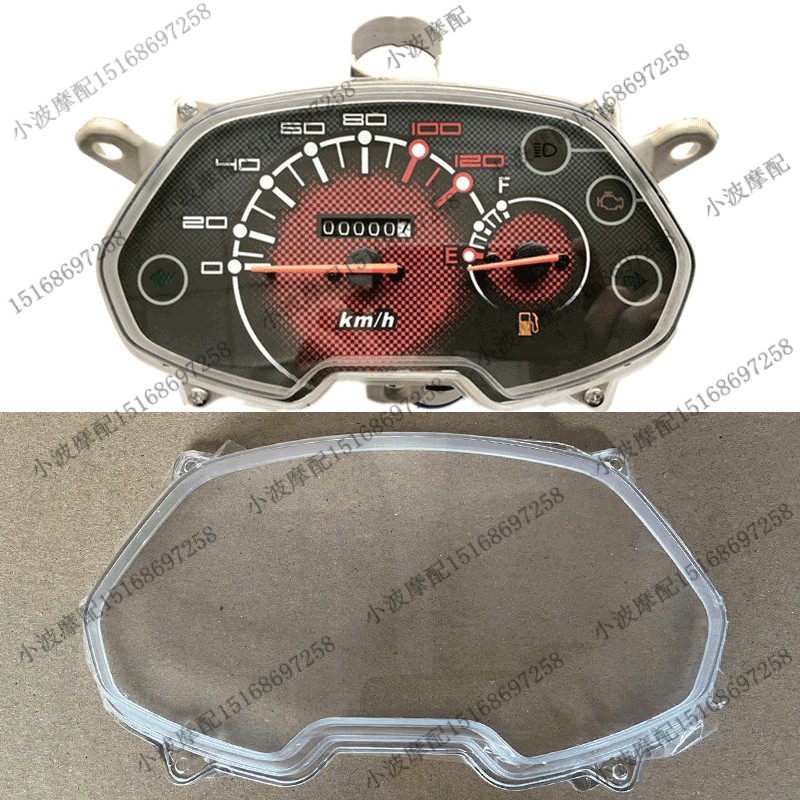 [USD 7.17] Locomotive WH100 - Wholesale from China online shopping ...