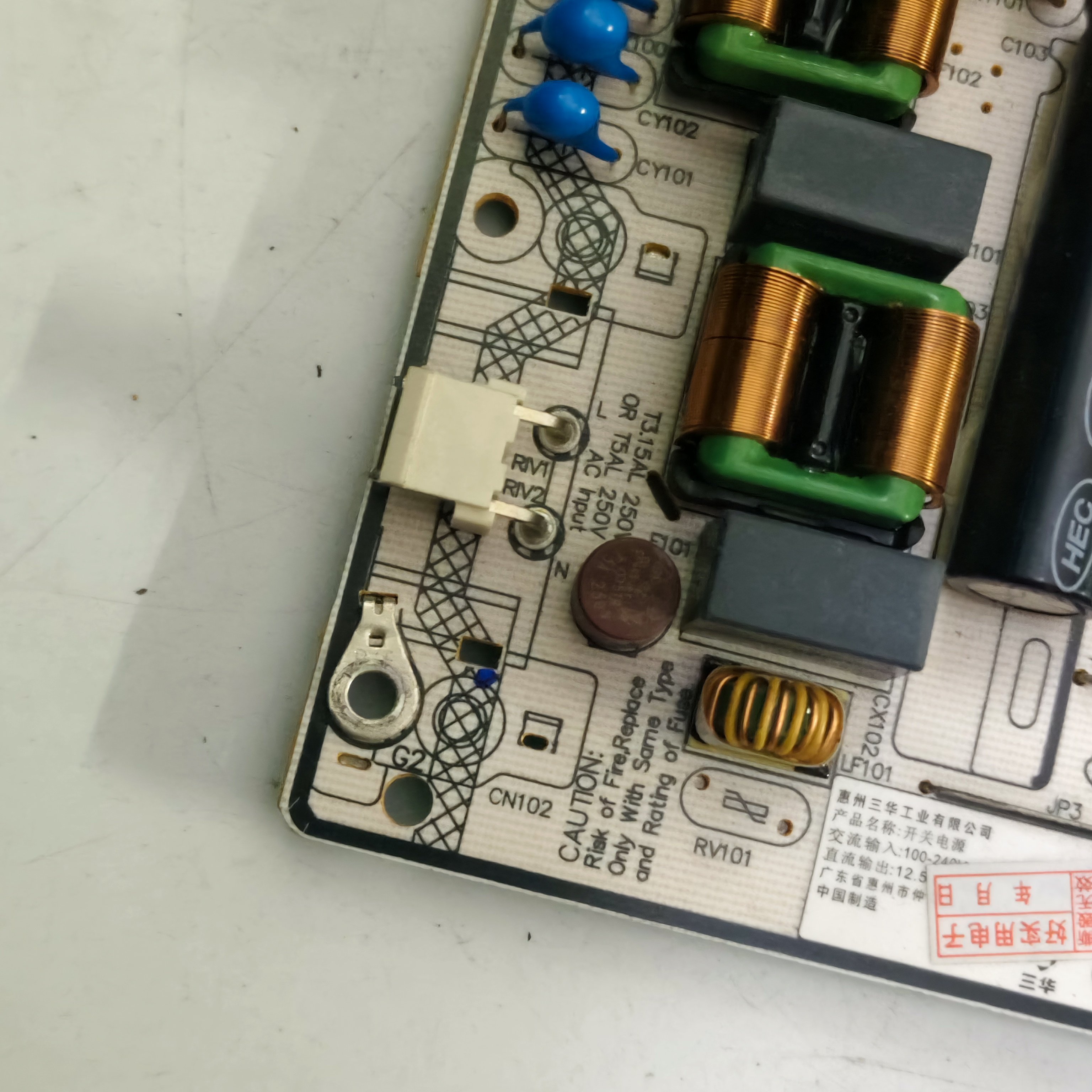 小米全面屏电视Pro E55S L55M5-ES主电源板出问题怎么判断与更换？_数码电子_淘宝数码网