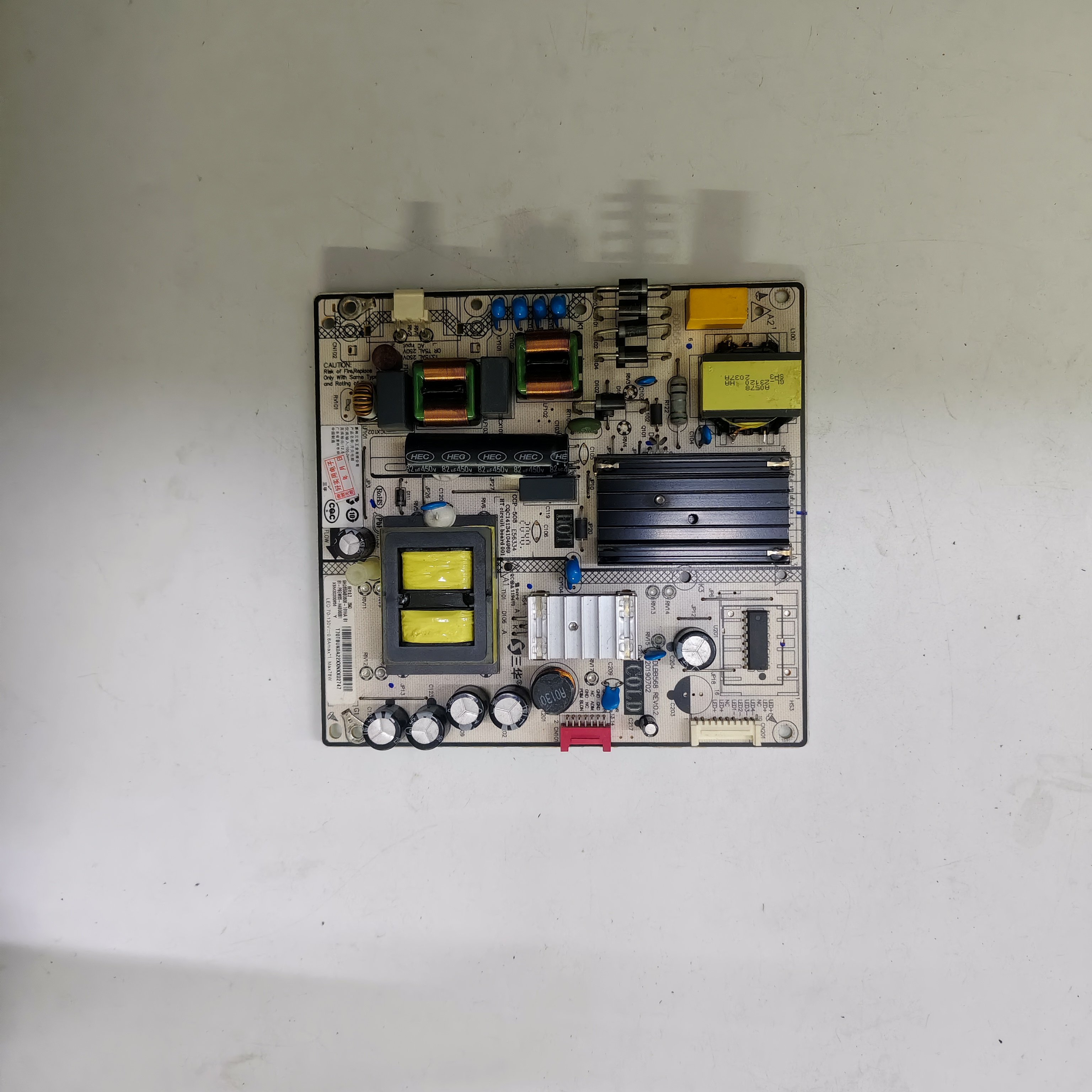 小米全面屏电视Pro E55S L55M5-ES主电源板出问题怎么判断与更换？_数码电子_淘宝数码网