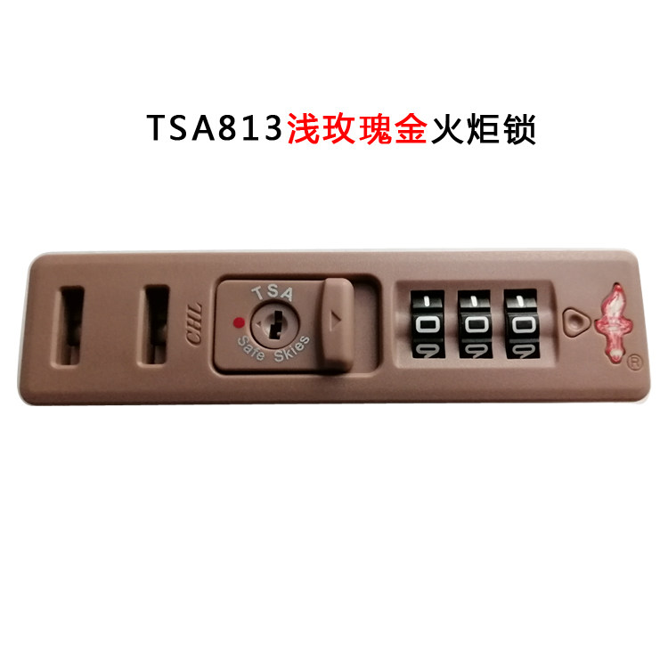 [USD 13.36] XFG TSA007 customs password lock ZCL password lock JYL ...