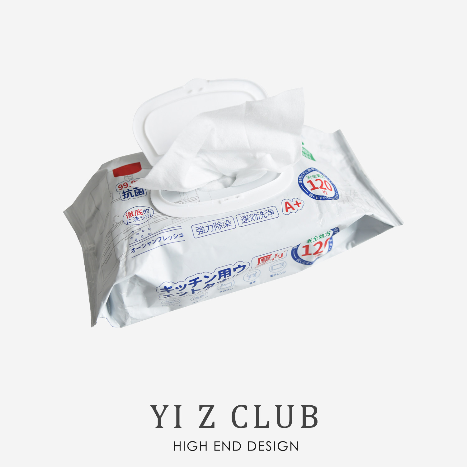 Yi Z CLUB 强效清洁去油污湿巾，厨房灶台桌面救星？-其它厨房配用件-淘宝好物网