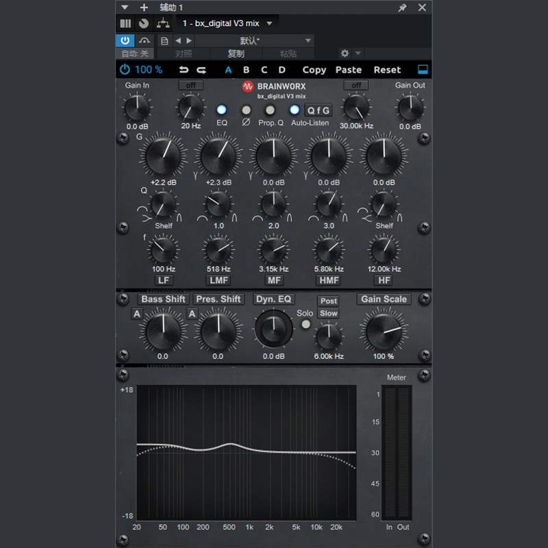 震惊全网！Brainworx bx_digital V3到底有多神？音质天花板实测大揭秘🔥-电脑软件-淘宝好物网