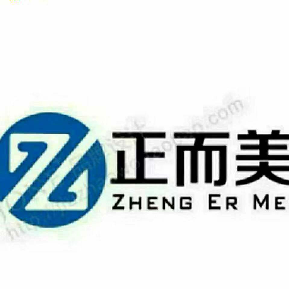南通正而美千层架模具架工厂店