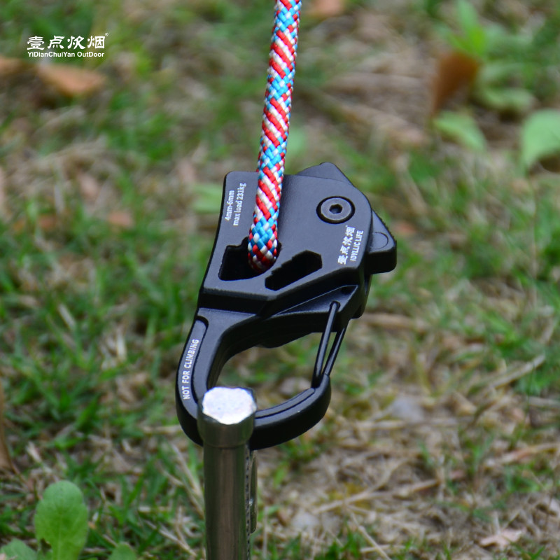 Discover new outdoor fun and make your camping trip more secure 💪 ...