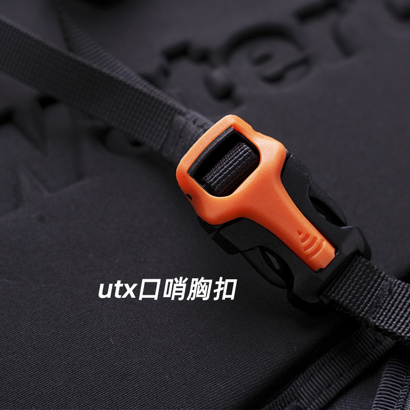 Watertrace防水防雨双肩背包：户外探险必备神器，带你畅游山海！-双肩包-淘宝好物网