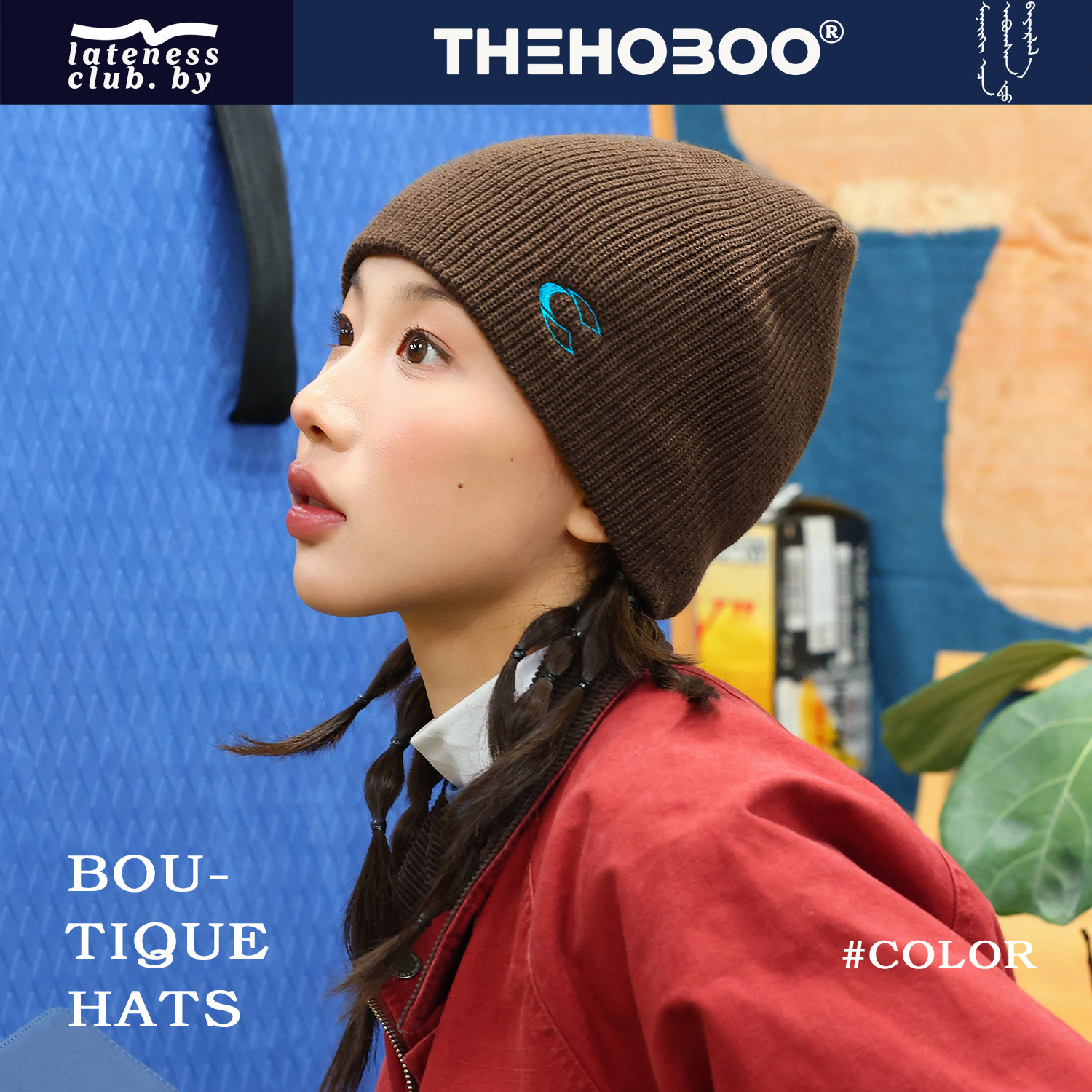 [THE HOBOO] 原创刺绣小C针织帽女秋冬复古冷帽男毛线帽保暖帽子