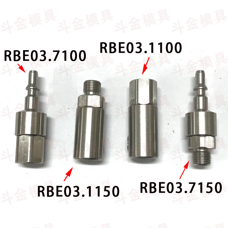 STAUBLI史陶比尔RBE03.1100.1150.1804.1906.6100/50气动接头插座-阿里巴巴