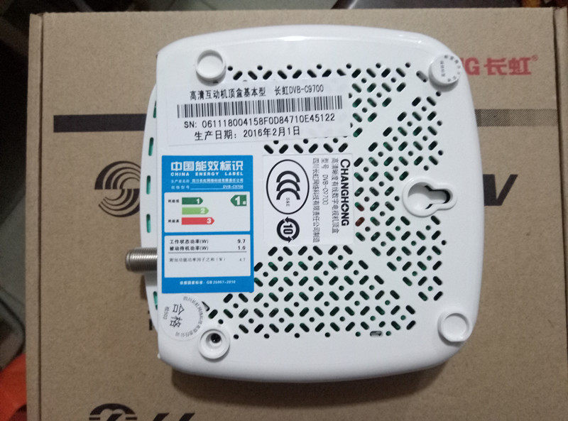 陕西广电新宠！长虹DVB-C9700高清机顶盒，艾迪德数码视讯小卡加持，真的香吗？-数字电视机顶盒-淘宝好物网