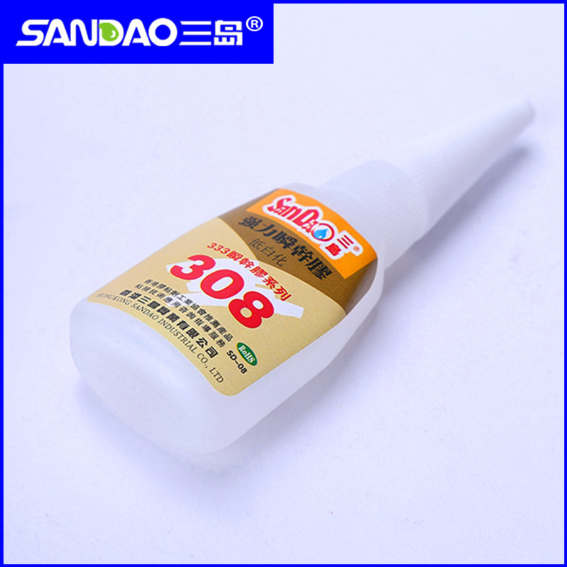 三岛SD308磁铁瞬间胶：金属橡胶界的“贴身保镖”-工业瞬干胶/快干胶-淘宝好物网