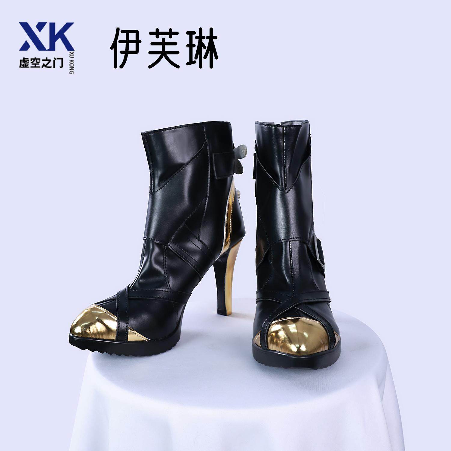 In the out-of-zone zero cos harnesses, evelyn, this pair of high heels ...