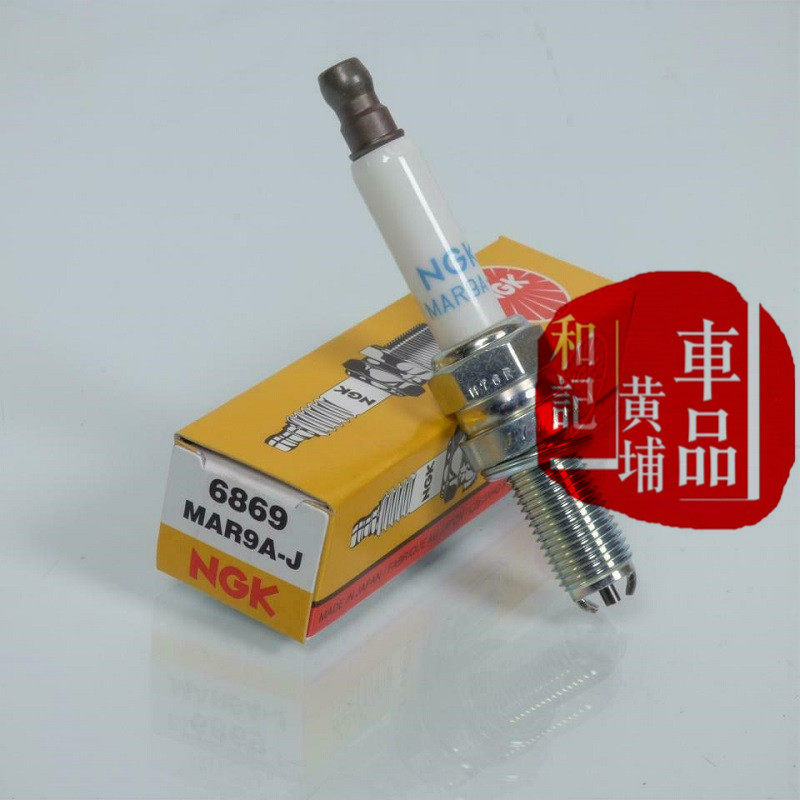 杜卡迪怪兽系列座驾的火花塞选择：NGK MAR9A-J 6869 的秘密-摩托车火花塞-淘宝好物网