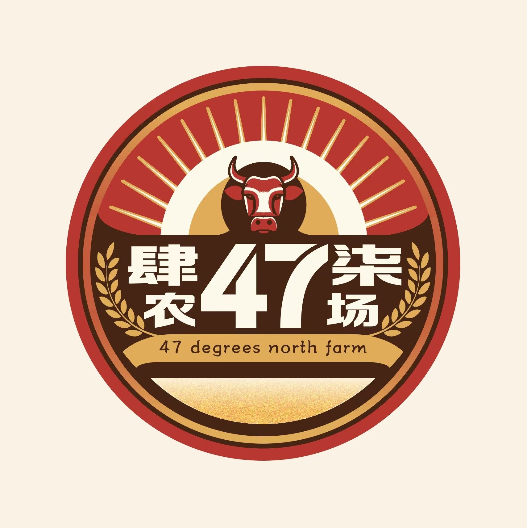 肆柒农场生鲜店