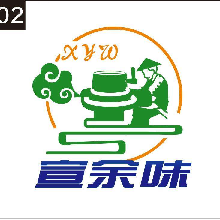 宣余味