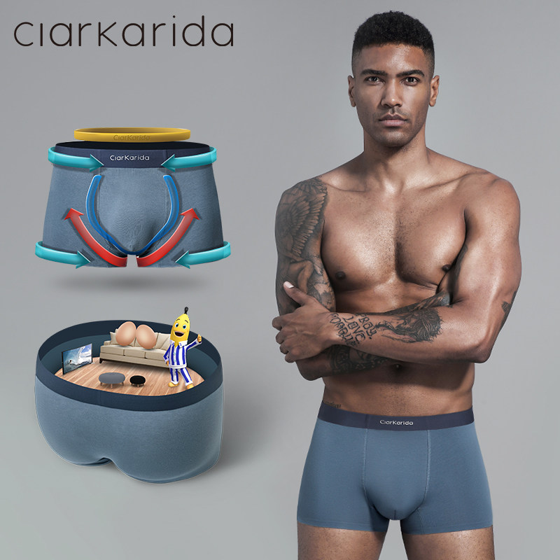 Clarkarida男士内裤：夏季必备，让你清爽一夏！🌞-男阿罗裤-淘宝百科网
