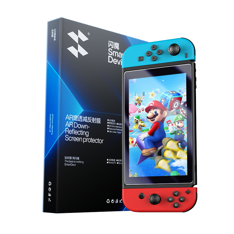 闪魔适用任天堂Switch 2代降反射3A膜switchOLED屏幕钢化膜NS2新款AR增透防反光8寸高清软膜游戏机配件保护膜