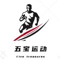 家有五宝运动户外