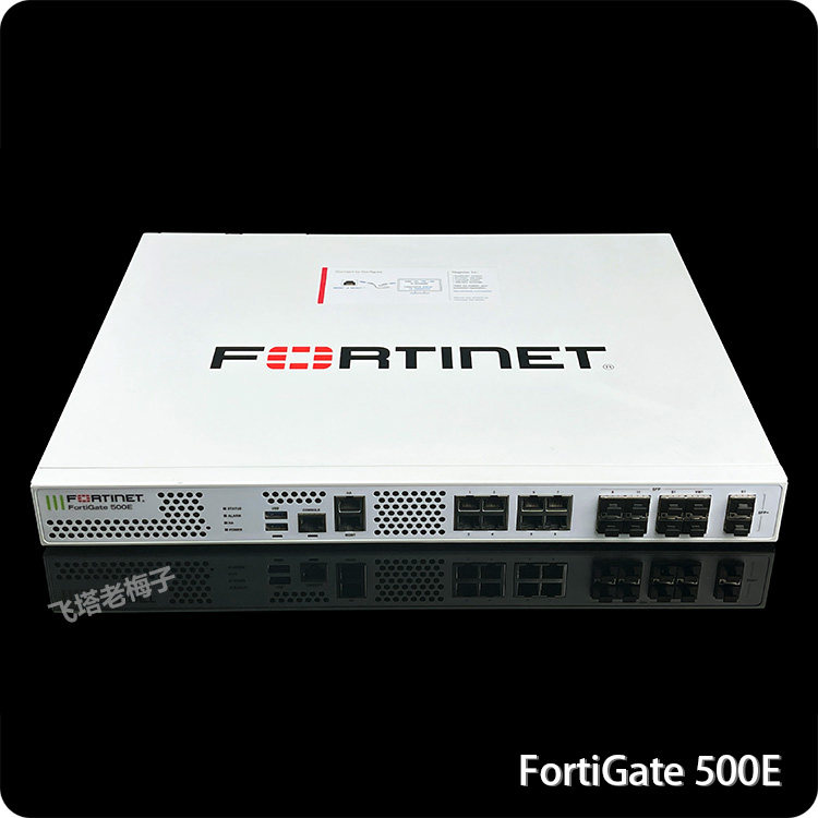 FortiGate 500E/501E，企业级防火墙如何选？🚀深度测评与推荐-防火墙-淘宝好物网