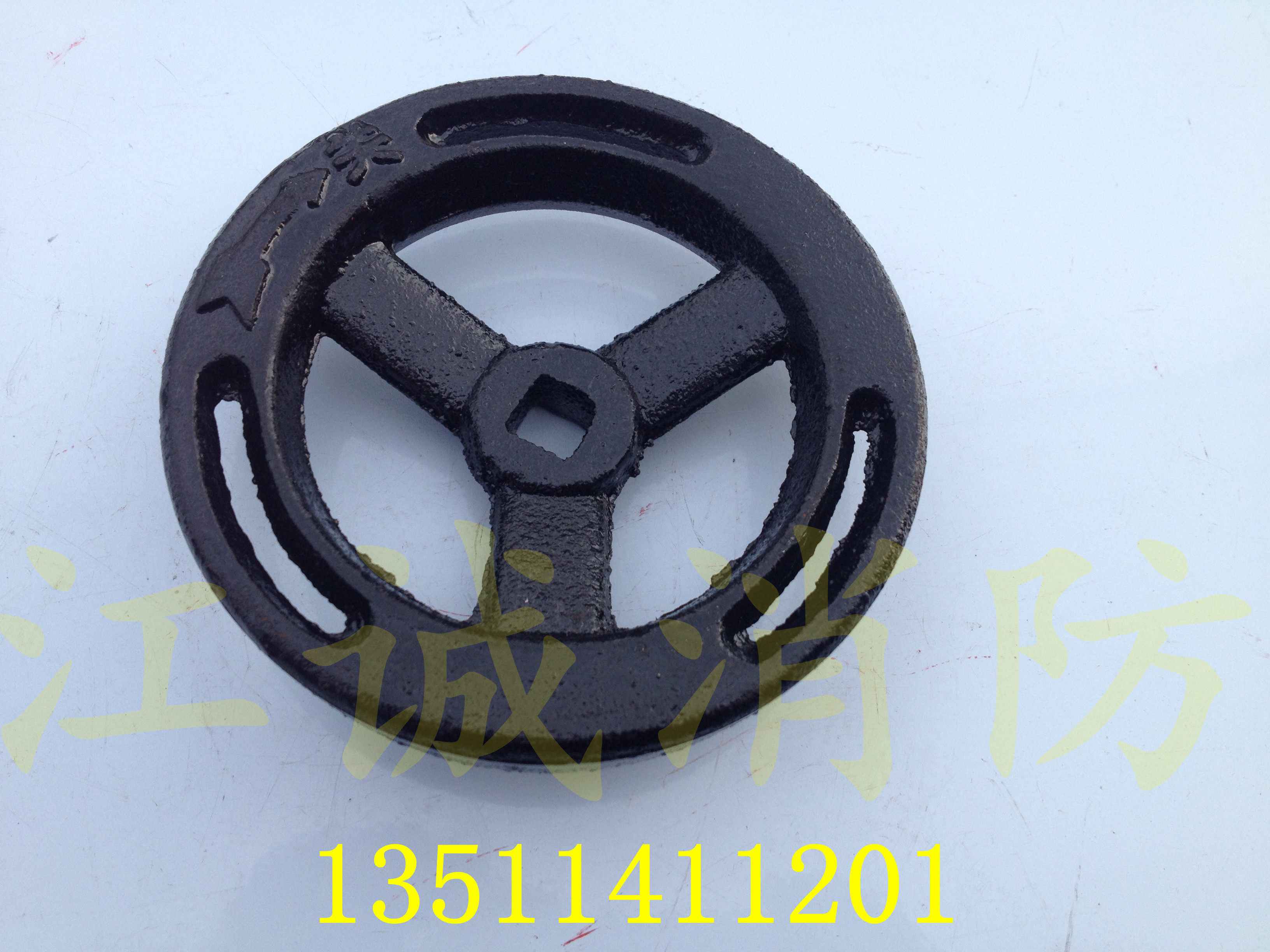 [USD 5.25] Fire extinguishing tied hand-wheel fire plug steel plate ...