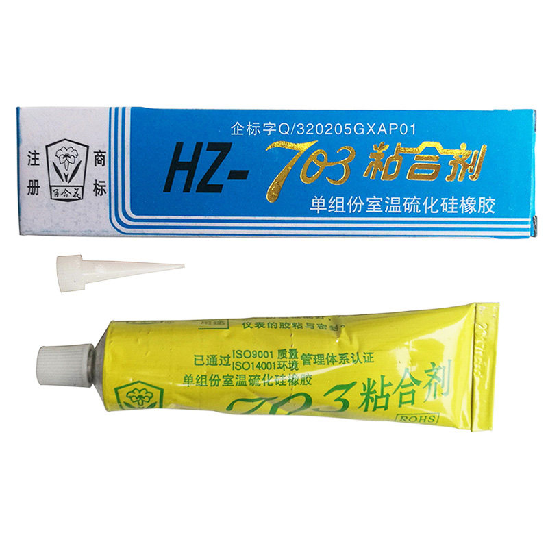 百合花703/704/705B/706/706B/708密封胶，电子元件粘合必备！🔧揭秘其强大功能-电子胶/密封胶/硅胶/粘合剂-淘宝好物网