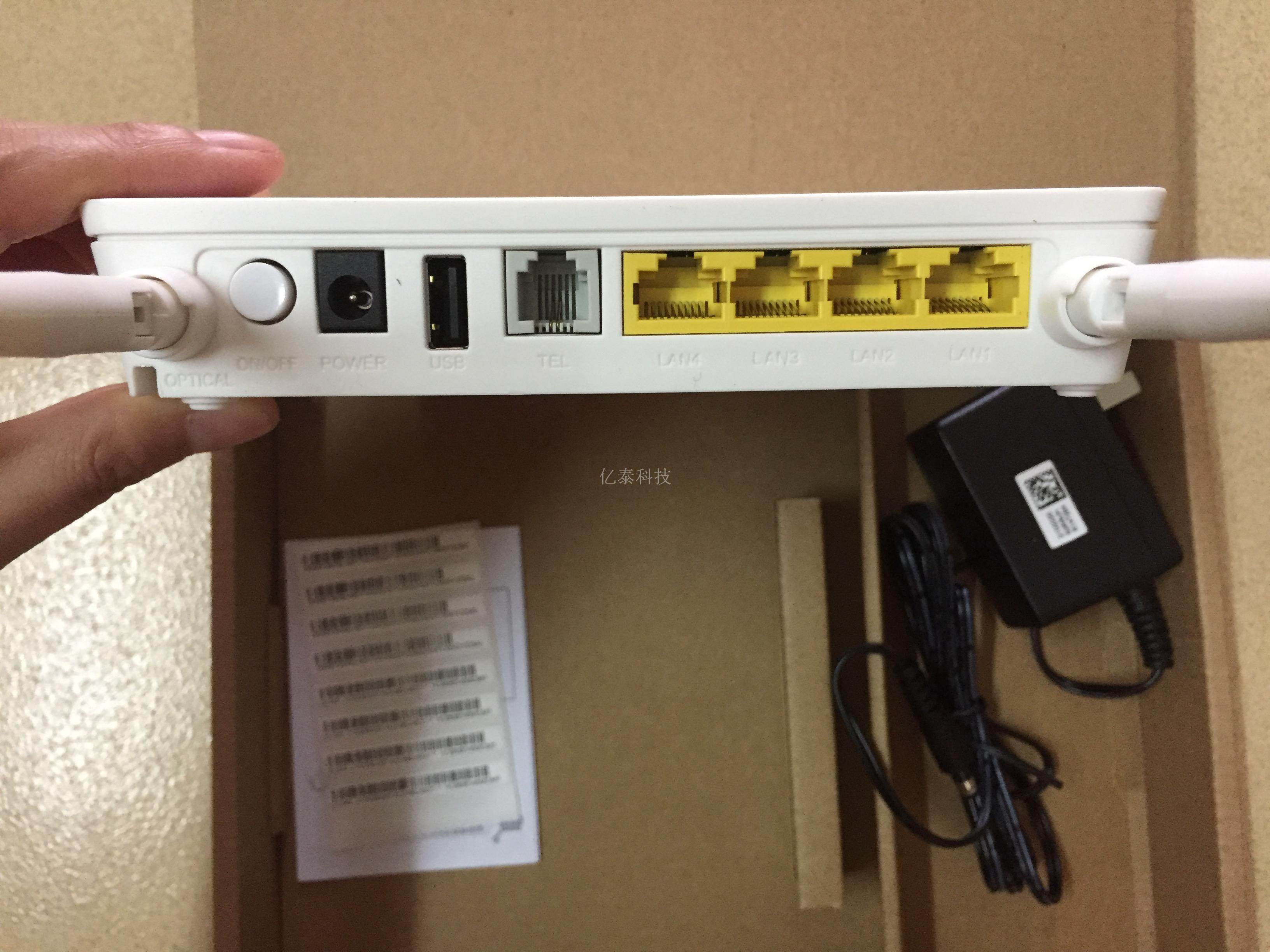 [USD 39.29] New Huawei Gigabit Optical Cat HS8545m GPON Mobile Phone ...