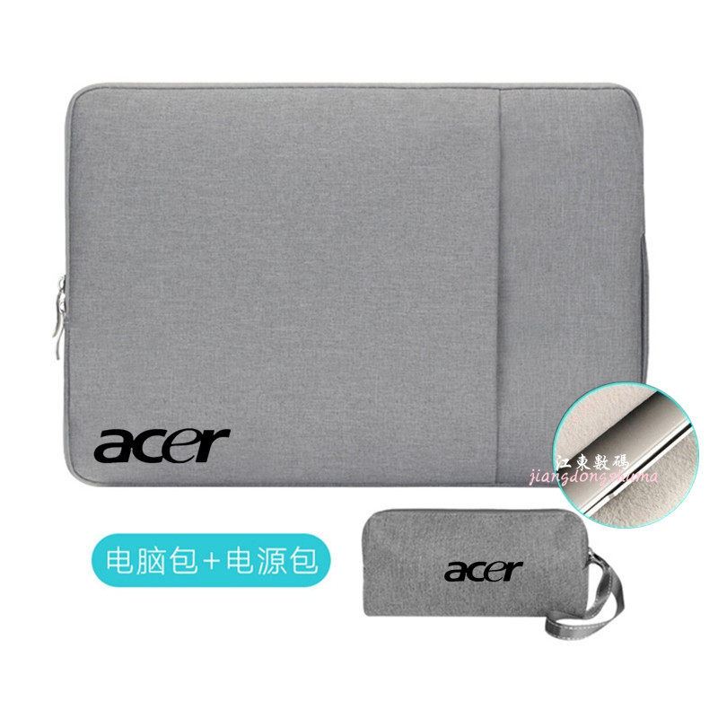 適用宏碁acer非凡Go Fun16英寸電腦包N23J6內膽包保護套袋簡約可攜式加絨防摔非凡Go Fun 筆記本筆電收納包