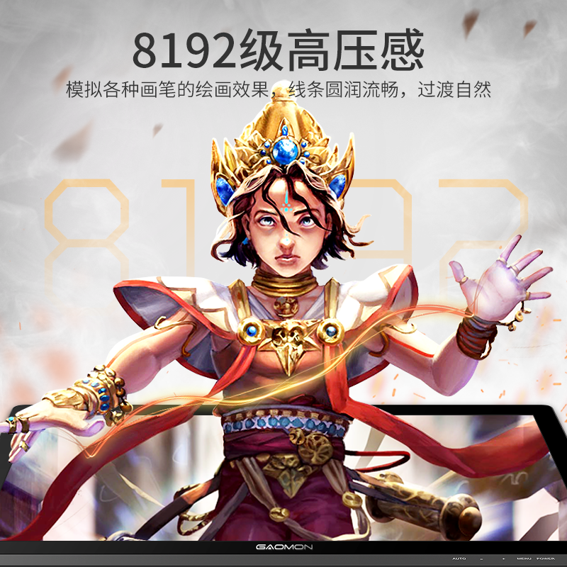 GaoMan GM185 pen screen hand-drawn screen handwriting screen drawing ...