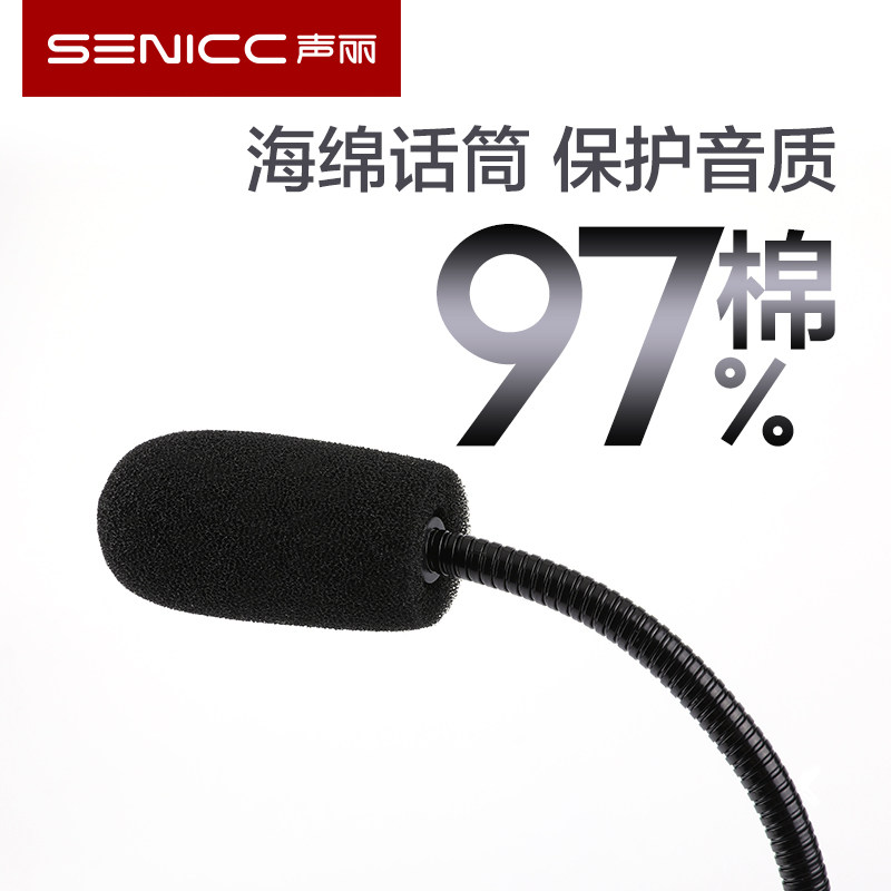 🔥揭秘！硕美科G945，电竞玩家的终极梦想机？!-生活-淘宝百科网
